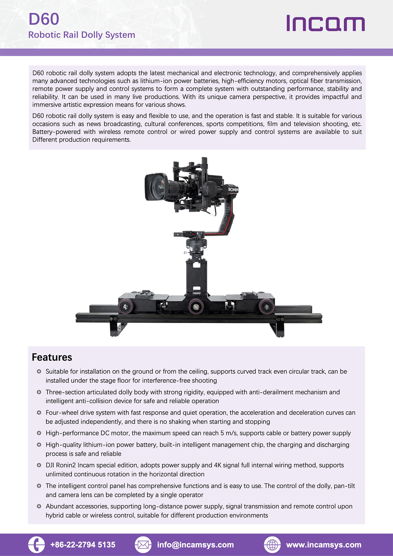 D60 Robotic Rail Dolly System – INCAM – Discovery New Vision