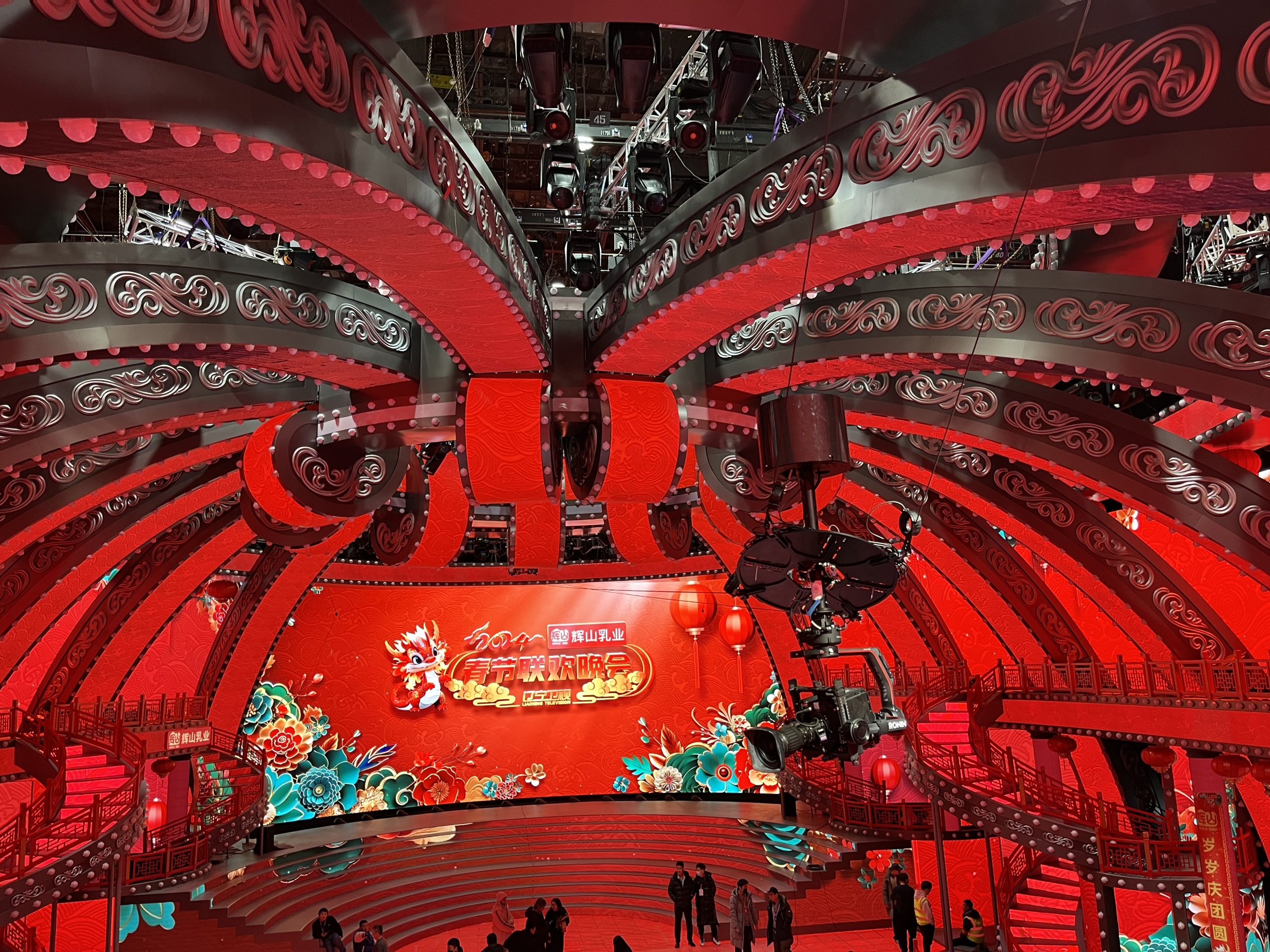 Experience the Future of Television Production with Incam’s State-of ...