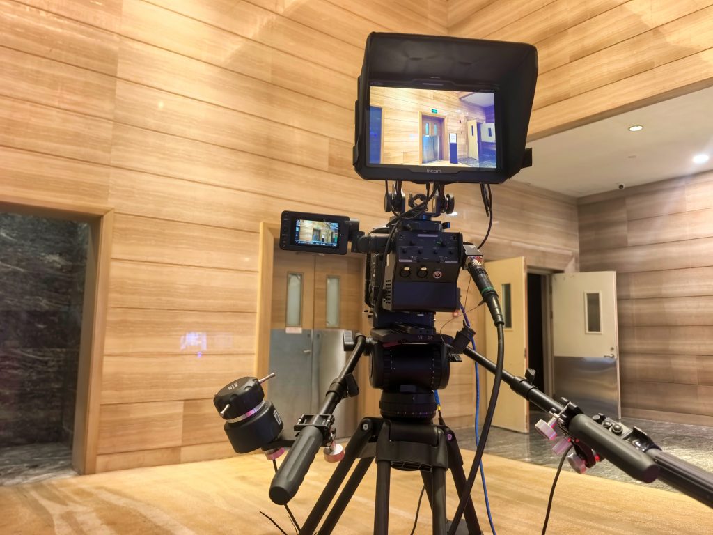 INCAM – Discovery New Vision